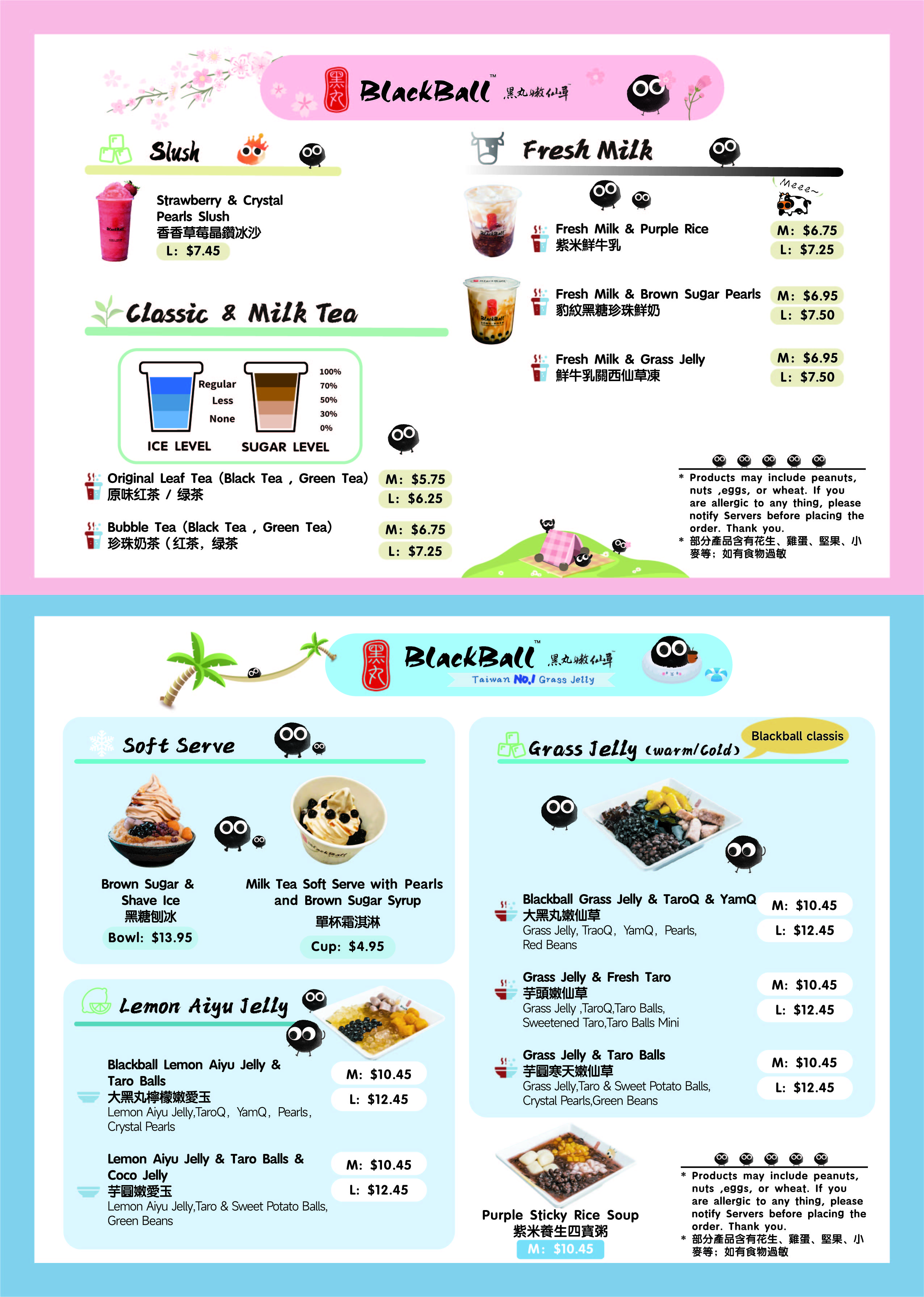 Dinesty | Richmond Dinesty Lite